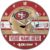 San Francisco 49ers Clocks | American Football Accessories